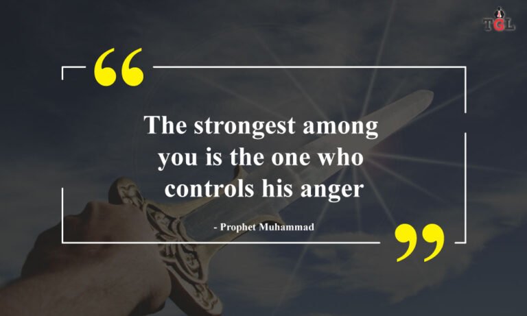 15 Islamic Quotes to Spiritually Inspire Your Daily Life